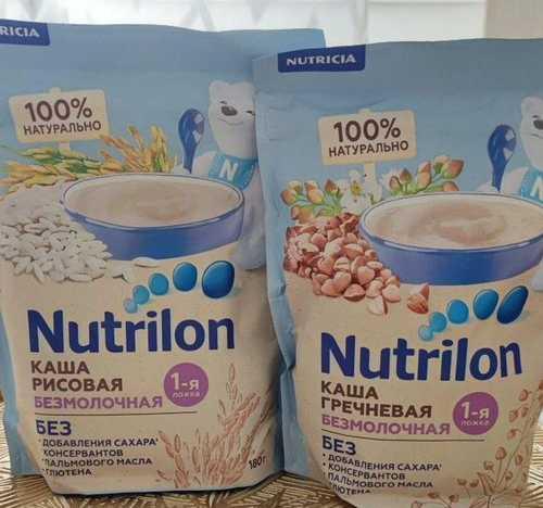 Детские каши безмолочные Nutrilon