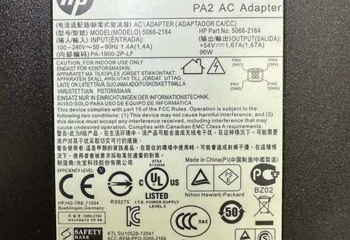Блок питания HP PA2 AC 5066-2164 для коммутаторов