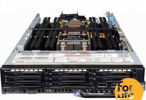 Сервер dell FC630 2xE5-2673v3 160GB, H730