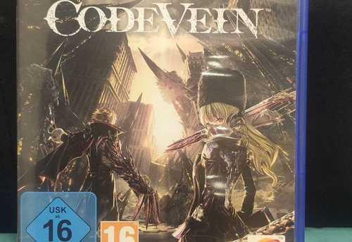 Code Vein ps4