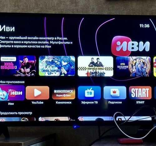 Телевизор SMART tv 32