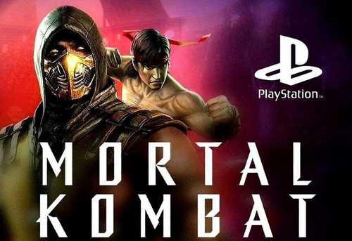 Mortal Kombat 1/11 PS5/PS4