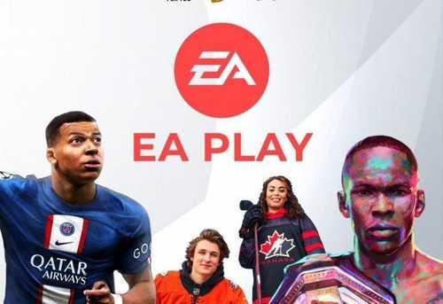 EA Play подписка Турция