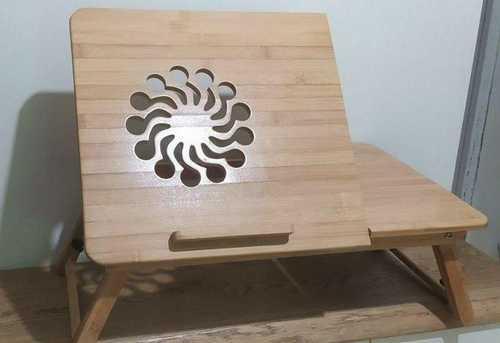 Стол нрансформер для ноутбука