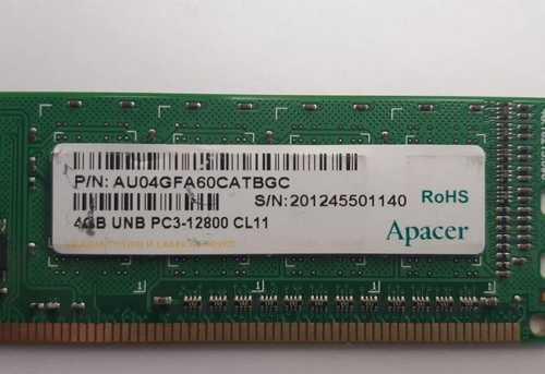 Оперативная память DDR3-4Gb