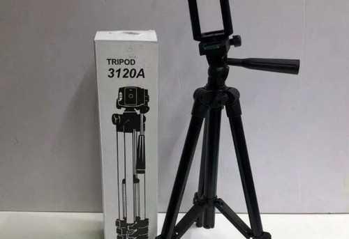 Штатив tripod 3120a для камеры/телефона