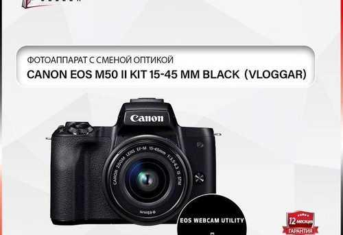 Canon EOS M50 II KIT 15-45 MM black (blogger)