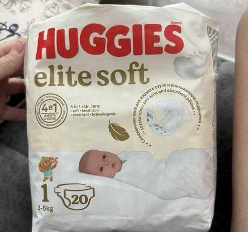 Подгузники huggies elite soft 1