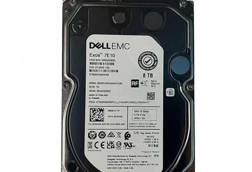 Dell C5HD0 ST8000NM024B 8TB