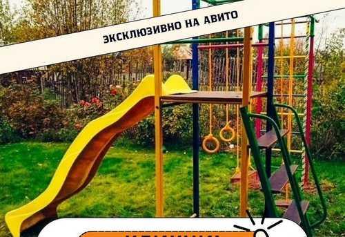 Спортивный комплекс