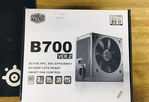 Блок питания CoolerMaster B700 v2 700W