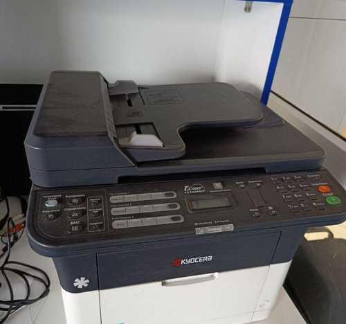 Мфу Kyocera FS-1120MFP