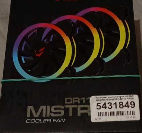 Mistral dr11 pro Ardor Gaming RGB вентиляторы