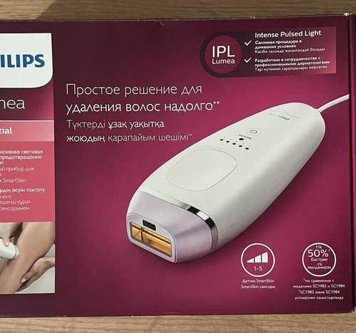 Фотоэпилятор Philips Lumea Essential BRI863/00