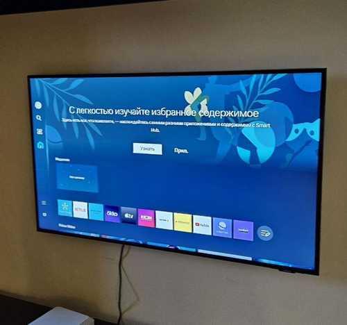 Телевизор 43" Samsung UE43DU8000uxru 4K Ultra HD