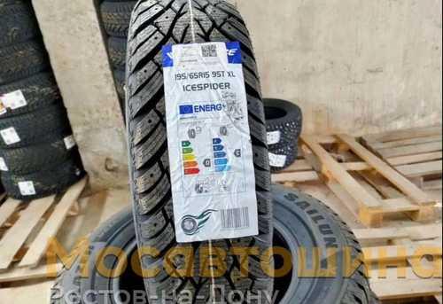 Windforce Ice-Spider 195/65 R15 95T