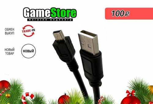 Кабель mini USB - USB для PS3 Новый