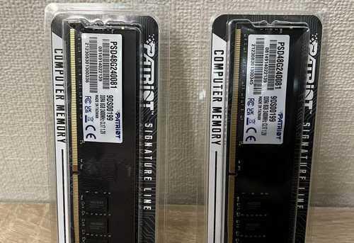 Оперативка озу ram Patriot ddr4 16gb (8х2)