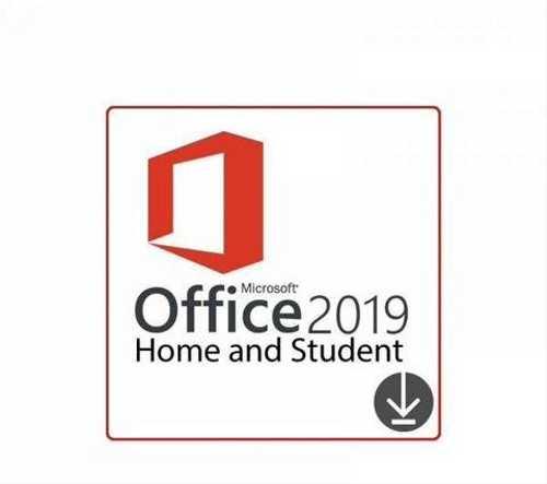 Microsoft Office 2019 home AND student ESD