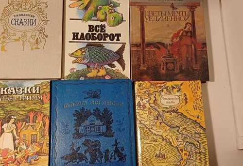 Детские книги 1981-1993 гг. одним лотом