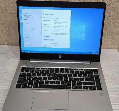 HP Probook 440 G6