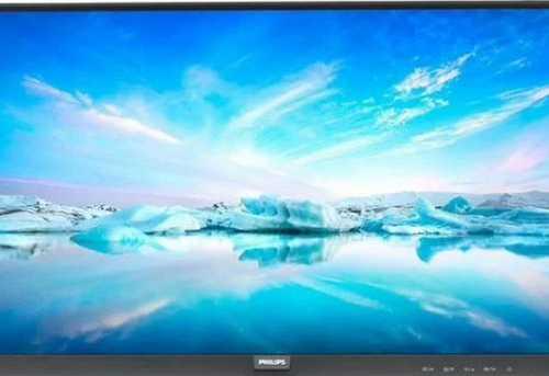 21.5" Монитор Philips 221V8 75Гц, FullHD