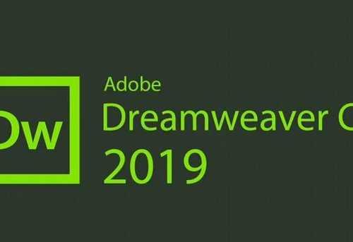Adobe Dreamweaver 2019. Бессрочно Для Windows 7, 8