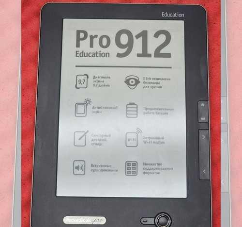 Электронная книга pocketbook pro 912