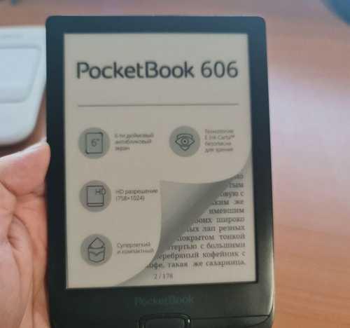 Электронная книга pocketbook 606