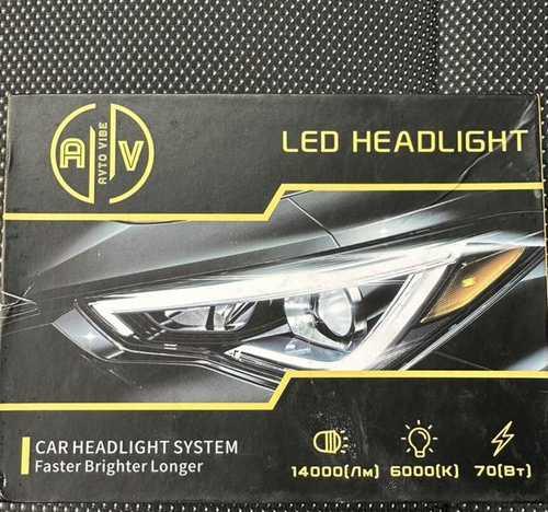 Автомобильные светодиодные LED лампы К9, цоколь Н7