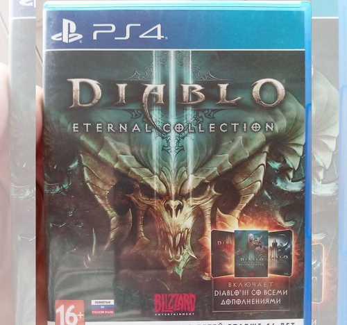 Diablo 3 eternal collection PS4. На Русском