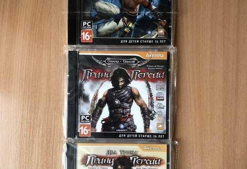 Трилогия Prince of persia PC Акелла