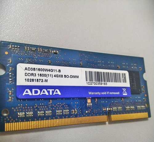 4GB DDR3 Adata 1600Mhz для ноутбука