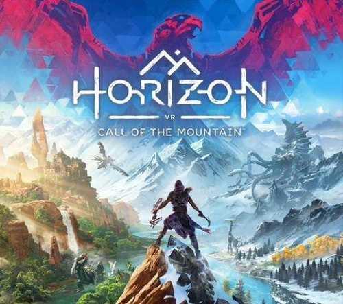 Horizon Call of the mountain PS5 VR2