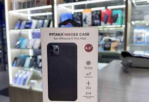 Чехол pitaka magez case