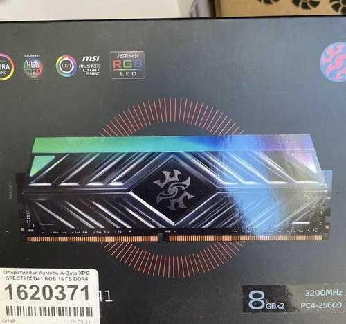 Оперативная память A-Data XPG Spectrix D41 RGB