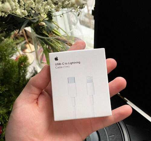 Кабель для iPhone: скорость и надежность