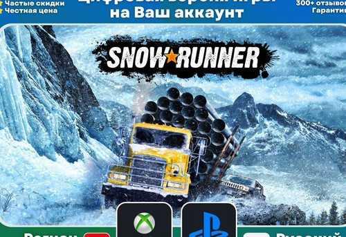 Игра SnowRunner PS4 / PS5 / Xbox на русском языке