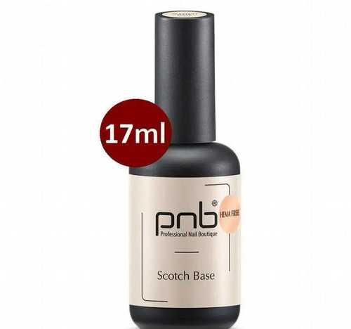 PNB Скотч база для ногтей Scotch Base 17 ml