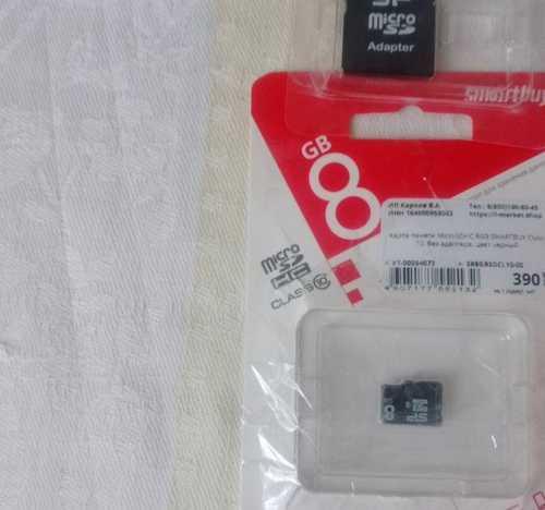 Карта памяти microsd 8Gb