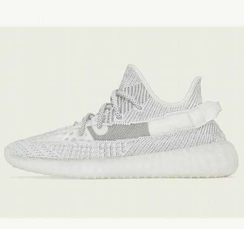 Adidas Yeezy Boost 350 V2 Static