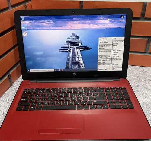 Ноутбук HP 15-ba527 ru (т34709)