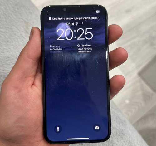 iPhone 14, 128 ГБ