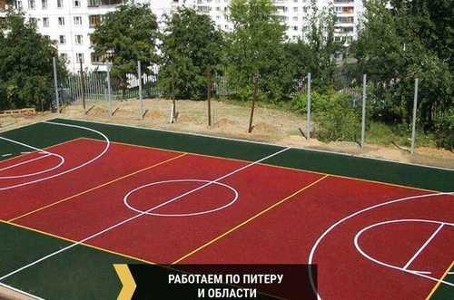 Резиновое покрытие детских и спортивных площадок