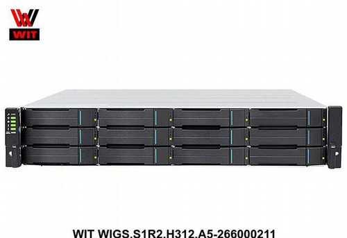 Система хранения данных WIT wigs.S1R2.H312.A5-2660