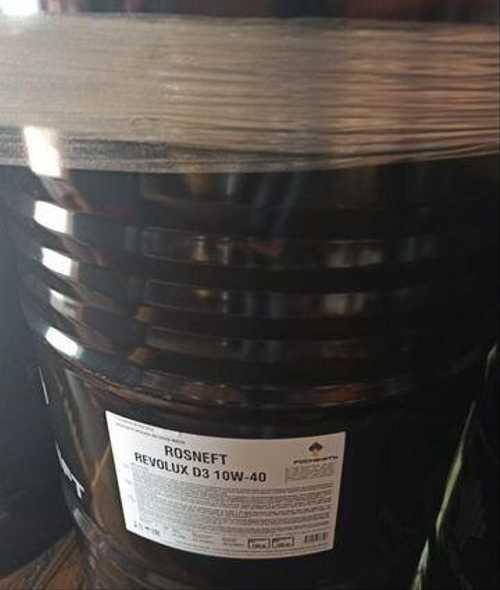 Масло моторное Rosneft Revolux D3 10W-40 бочка