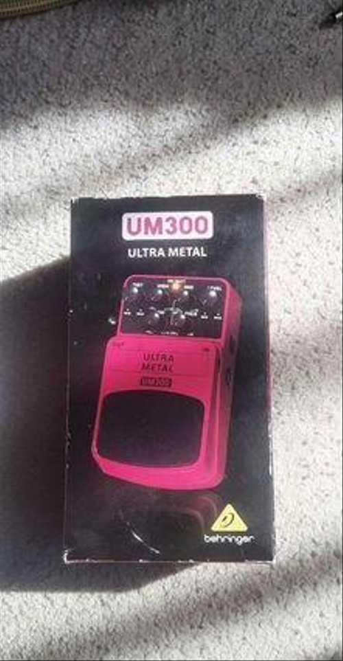 Behringer Ultra Metal UM300