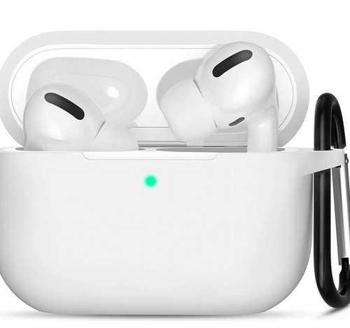 Чехол силиконовый для AirPods Pro 2 белый с