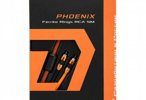 Межблочный кабель DL Audio Phoenix Ferrite Rings 5