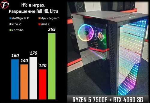 Игровой пк Ryzen 5 7500F / RTX 4060 / 32Gb DDR5